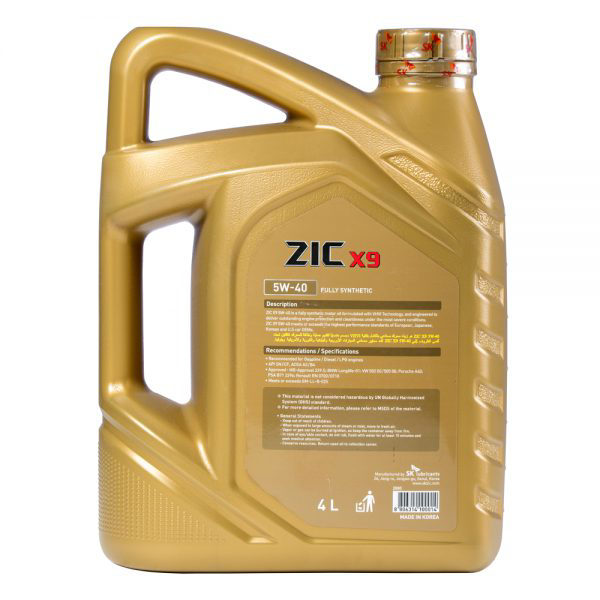 روغن موتور زیک مدل SK ZIC X9 5W-40 ساخت کره جنوبی چهار لیتر | SK ZIC X9 5W-40 SN 4lit