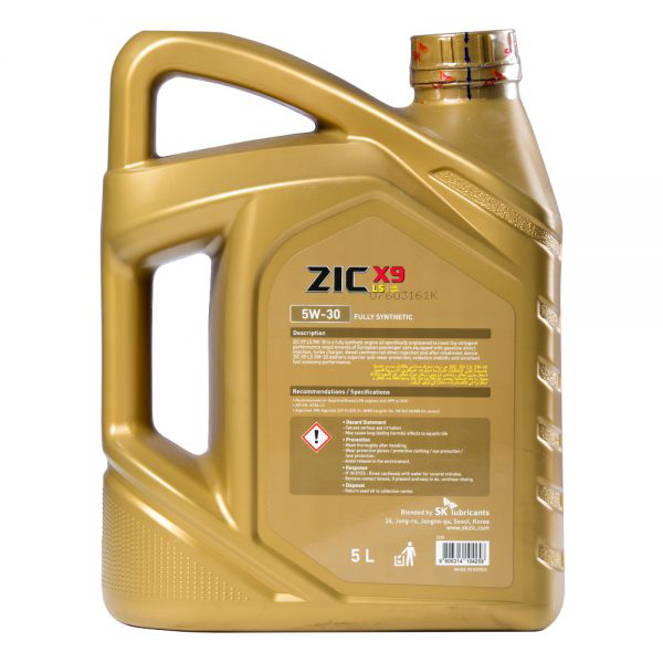 روغن موتور زیک مدل SK ZIC X9 LS 5W-30 تمام سنتتیک اصلی چهار لیتری | SK ZIC X9 LS 5W30 Fully ...