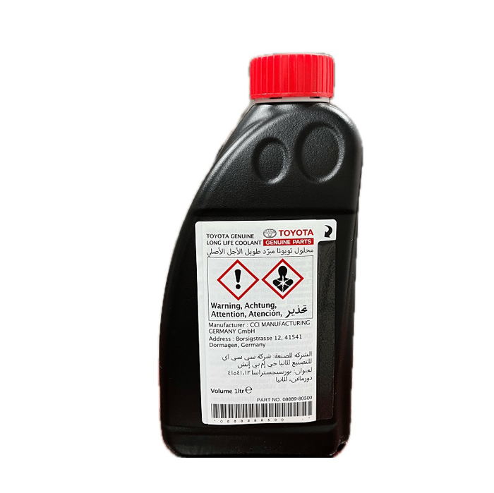 ضدیخ تویوتا مدل (TOYOTA (SLLC یک لیتری اصلی | TOYOTA GENUINE SUPER LONG ...